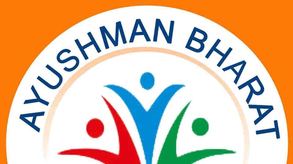 Ayushman Bharat Public Funds For Private Benefit Ayushman Bharat Public Funds For Private Benefit