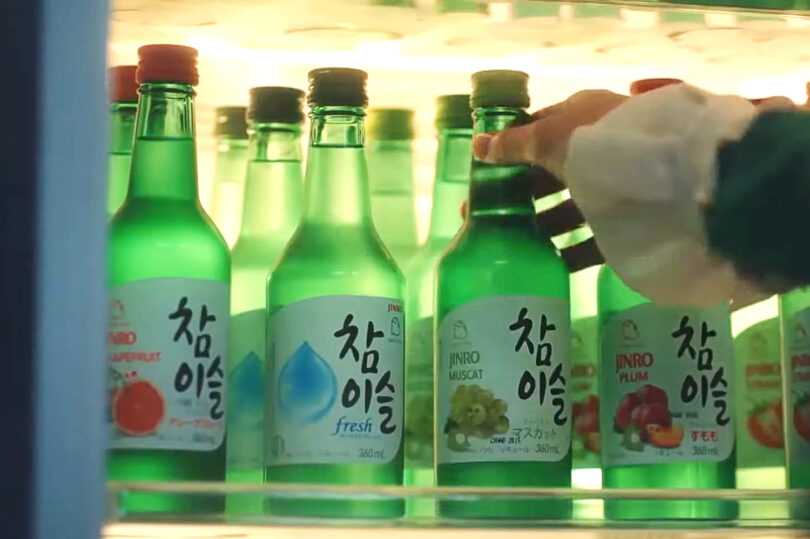 Guide To Drinking JINRO Soju 101