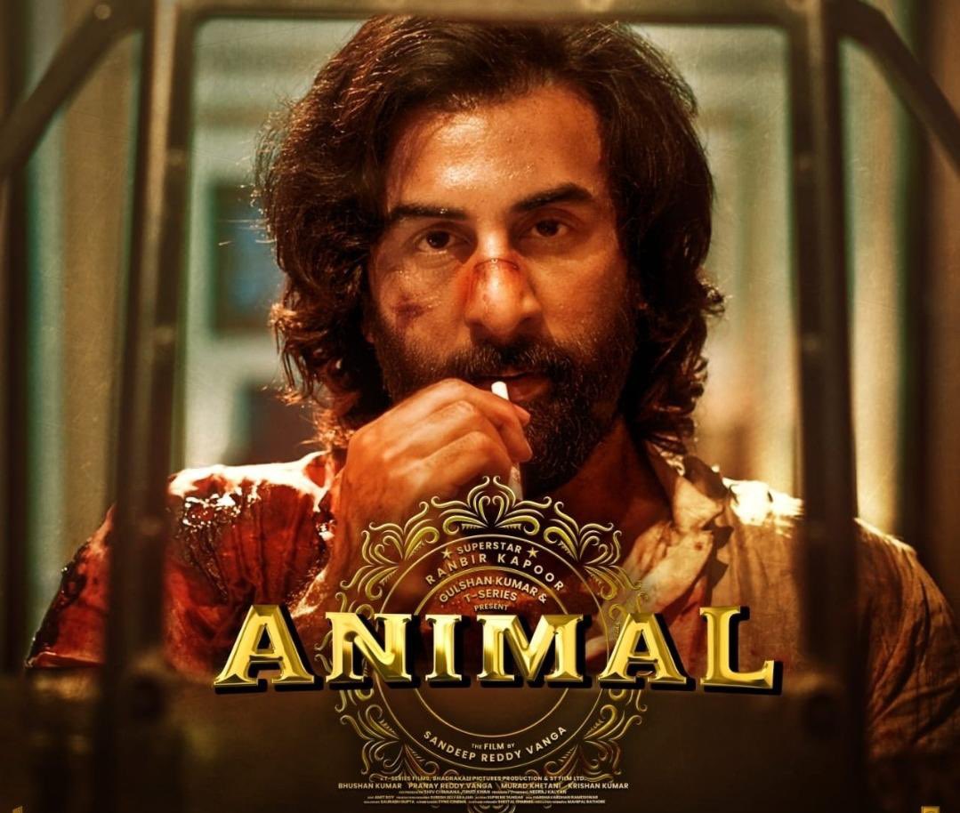 'Animal' OTT Release Date: Ranbir Kapoor Starrer To Release On Netflix